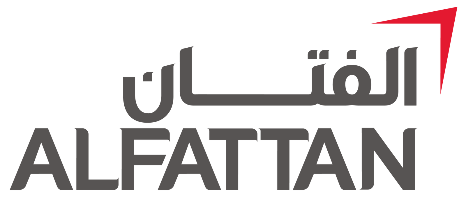 Al Fattan LTech UVC Green Energy To Open 200 MW Green Hydrogen Plant in ...